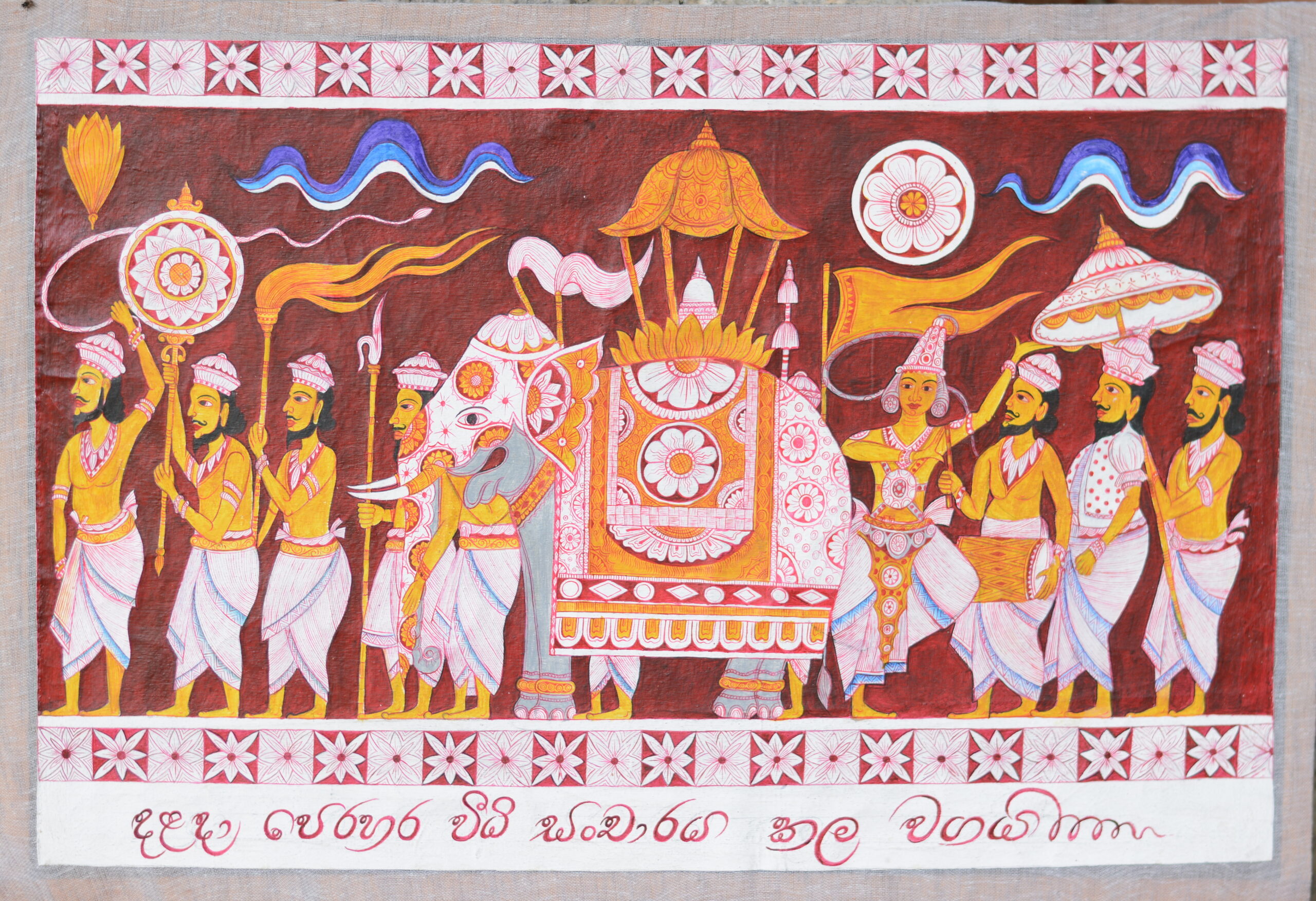 An Art from Mahanuwara era_M.D.Upul Prabhath Nandana – WhiteCanvas